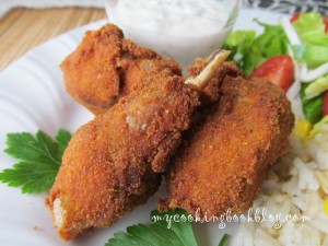 My Cooking Book Blog - Страница 92 от 207 - Кулинарен блог на Maria ...